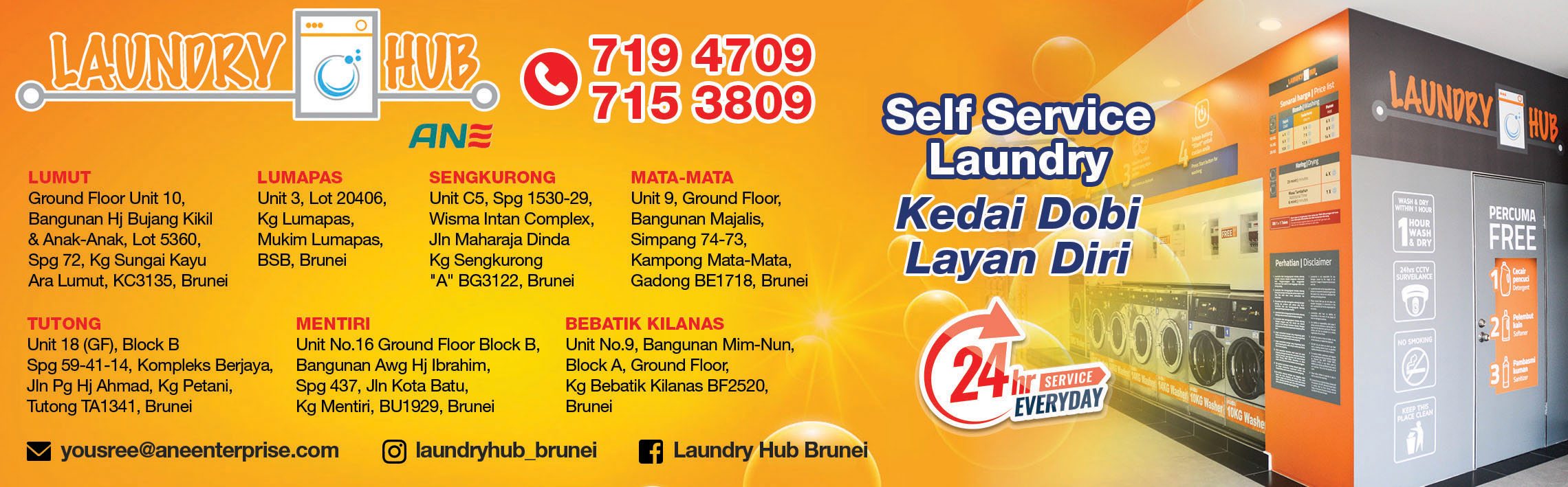 Laundry Hub Brunei (Lumapas Branch) – Cari BN